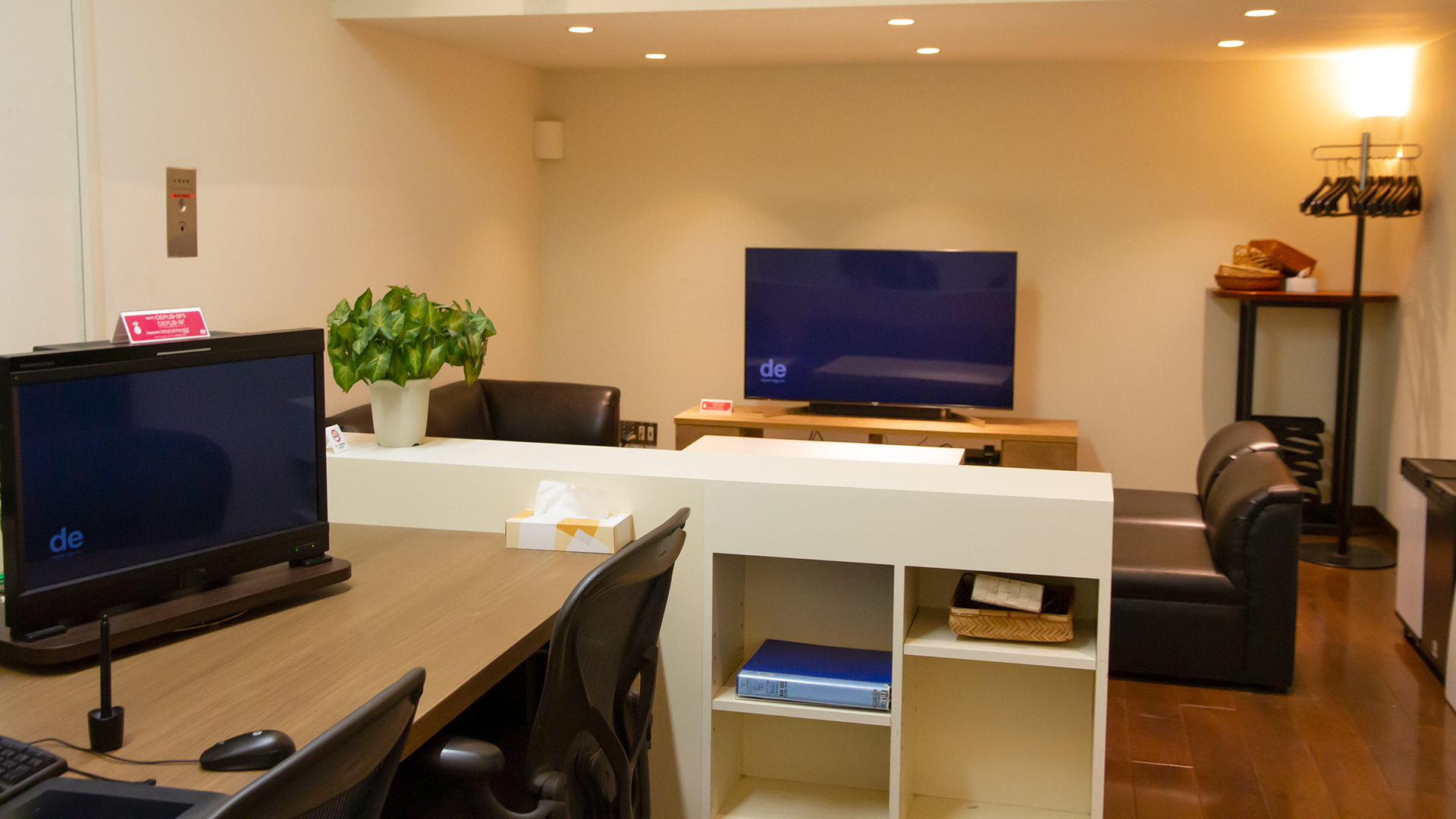 FLOOR 8 | digital egg inc.